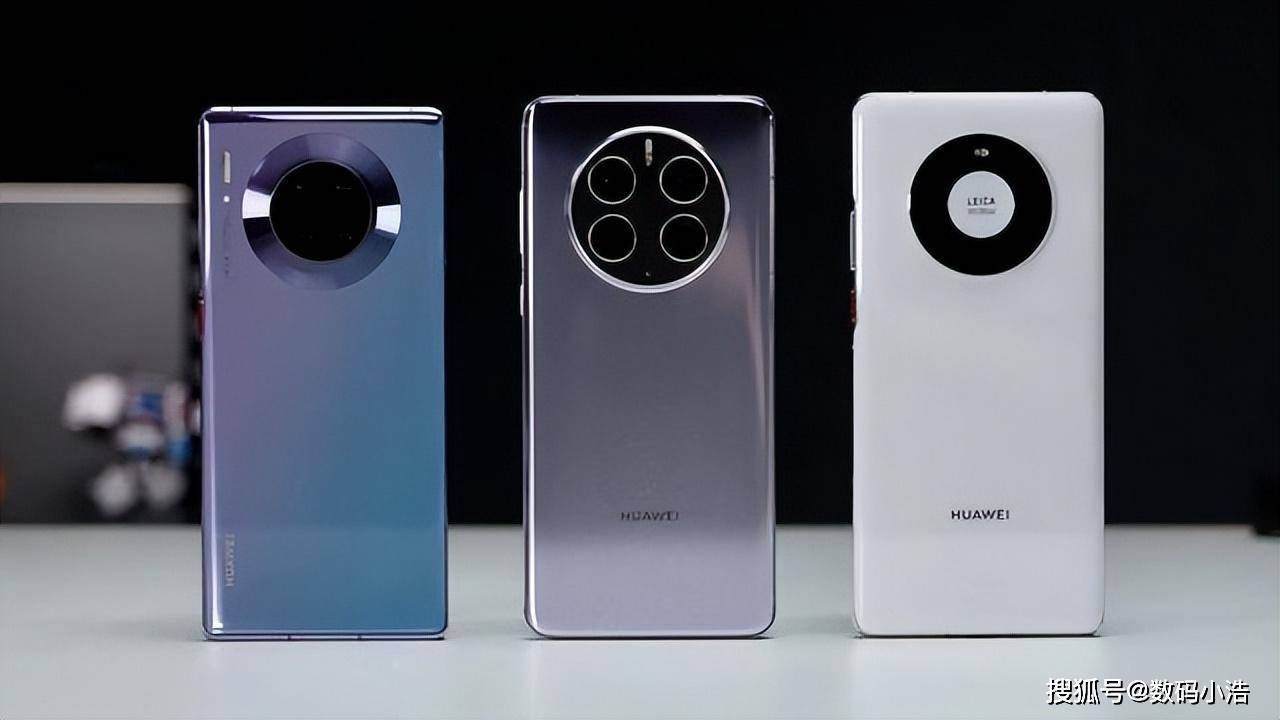 相差1300元！华为Mate50和华为Mate50Pro区别在哪？怎么选？_手机_支持_方面