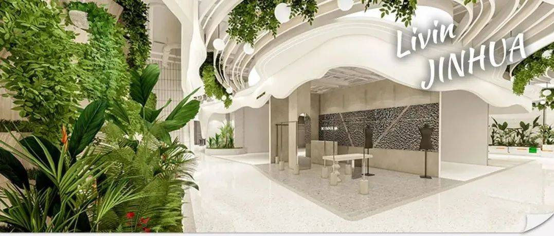 西市街网红买手商场终于开业了，犹如爱丽丝梦游仙境，金华小姐姐都去了！_V-Town_品牌_风格