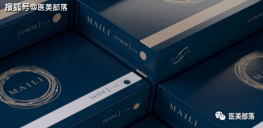 医美 | 华东医药：旗下高端玻尿酸"至尊王者"MaiLi首例受试者入组_产品_市场_效果
