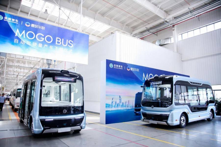 提供L4级自动驾驶服务，蘑菇车联MOGO BUS正式下线_搜狐汽车_搜狐网