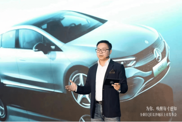 752公里超长续航 52.8万元起 梅赛德斯-奔驰全新EQE长沙上市_搜狐汽车_搜狐网