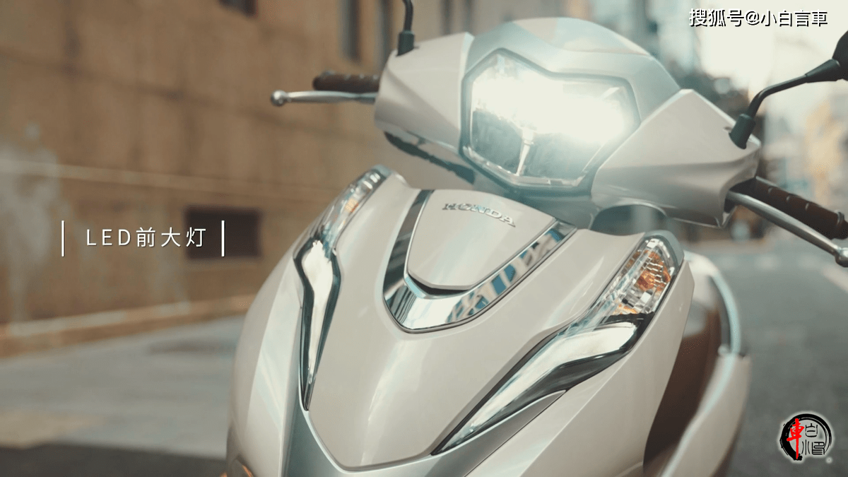 新车｜现代简约轻奢通勤，本田Lead125大空间，售价1.68万元_搜狐汽车_搜狐网
