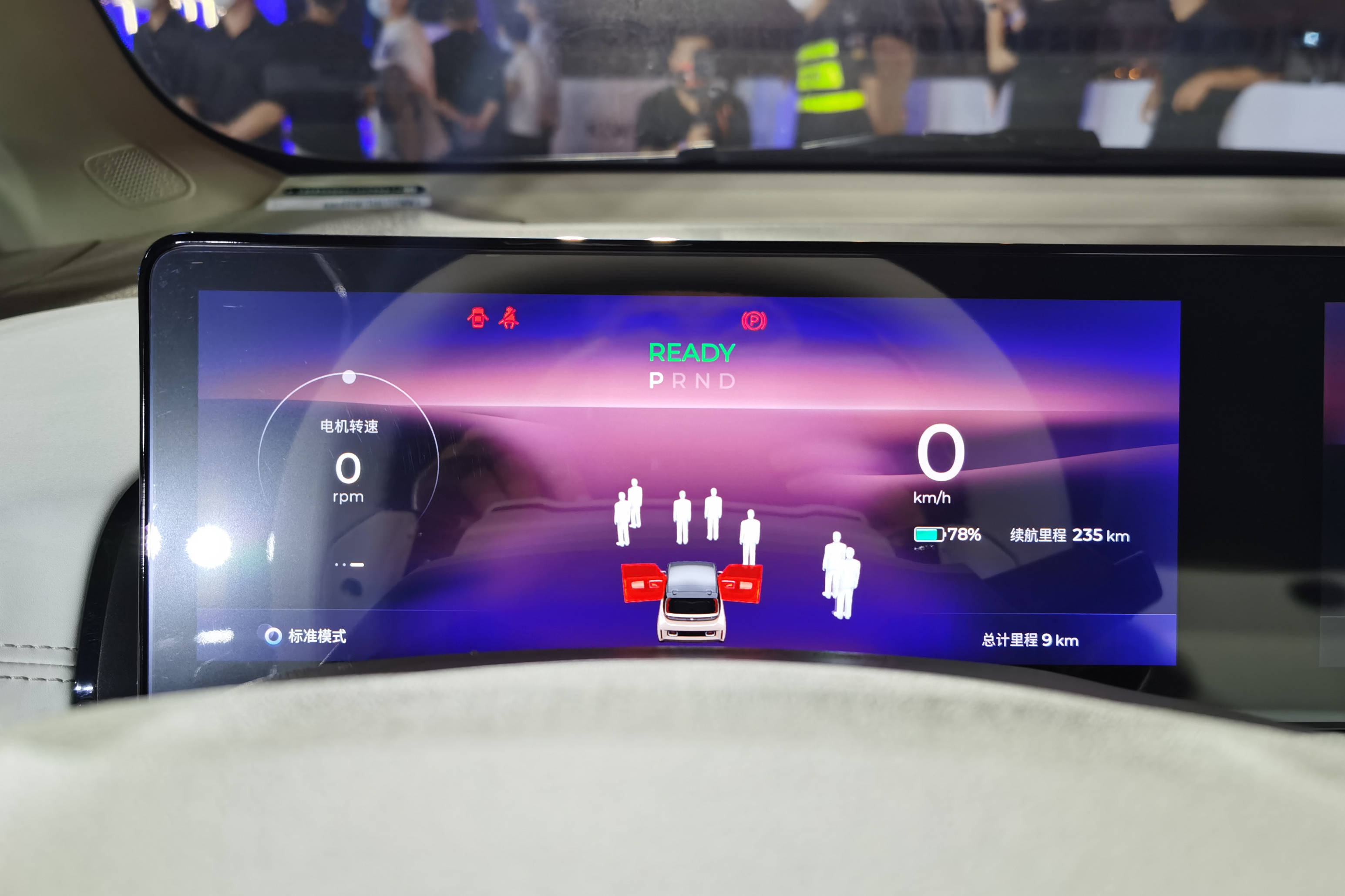 8.78万元起/大疆车载加持，新款宝骏KiWi EV正式上市_搜狐汽车_搜狐网