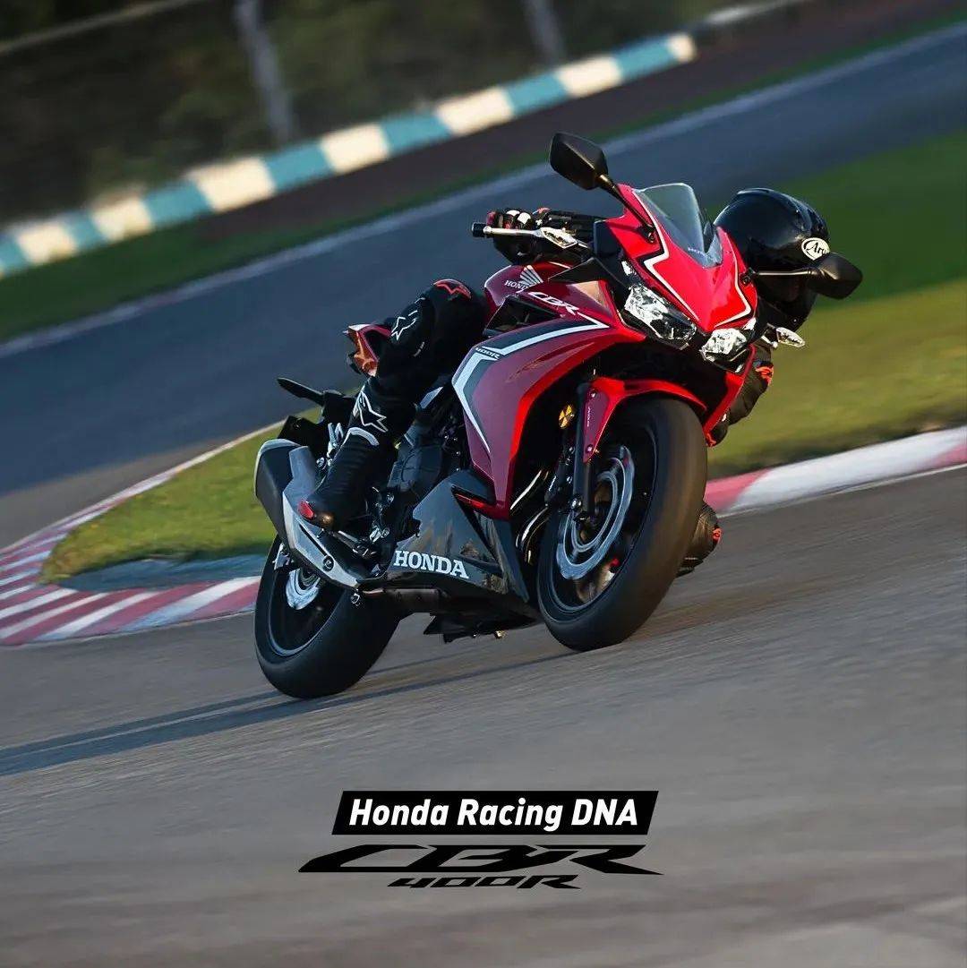 Come Ride With Us | Honda 焕新CM300、新品CBR400R、LEAD震撼发布！_Honda_焕新_With