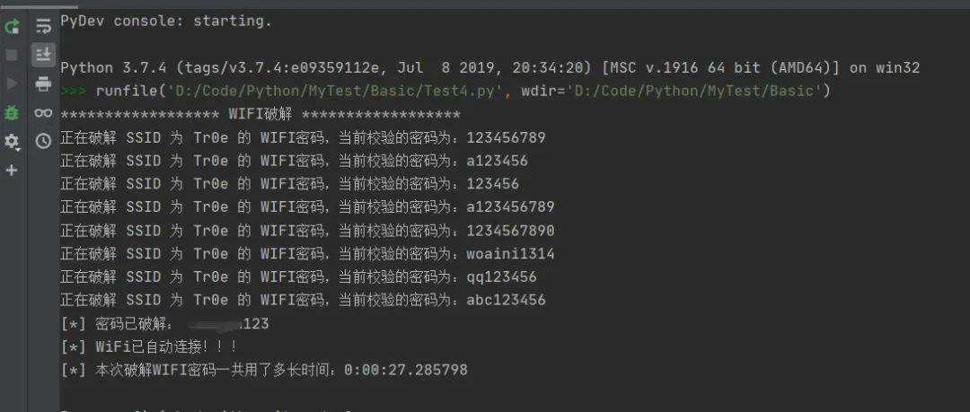 用Python破解WiFi密码，太刺激了！_pwd_wifi_print