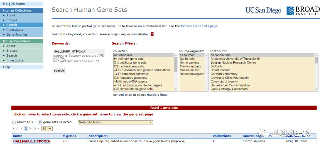 5.7+生信文章复现（四）：DESeq2差异基因筛选__exp_DEseq_分析