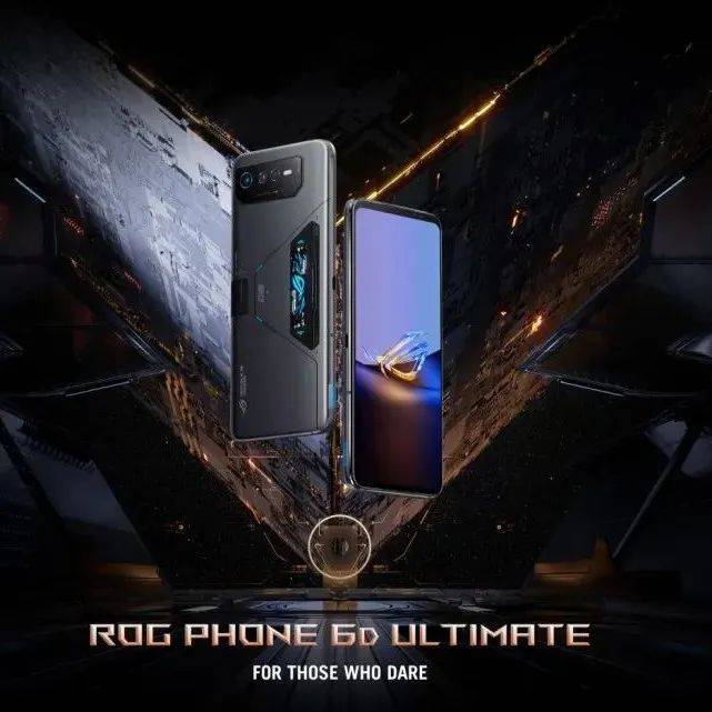 华硕 ROG6 天玑版系列机型发布，搭载「灰烬版」天玑 9000+ 处理器_Phone_散热_官方