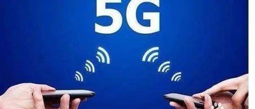 如何利用NR非规则带宽？3GPP RAN4 SID: FS_NR_eff_BW_util_频谱_方案_Next