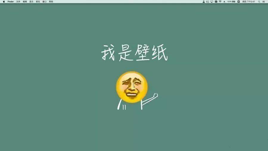 眼睛累了,就看绿色的东西放松下”!看绿色保护视力?真相是时间建议距离