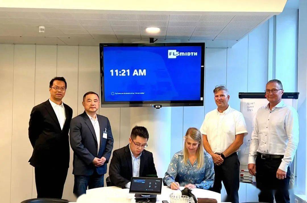 赴欧考察 | 大明国际拜访艾法史密斯总部（FL Smidth）_合作_重工_双方
