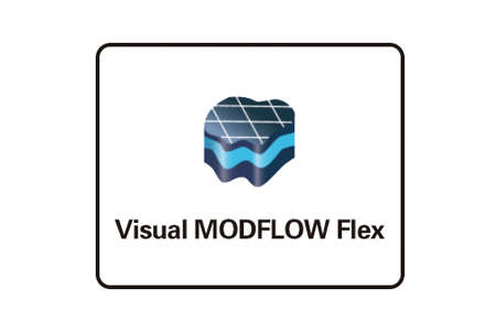 Visual MODFLOW Flex软件价格咨询 原厂正版代理商_模型_地下水_区域