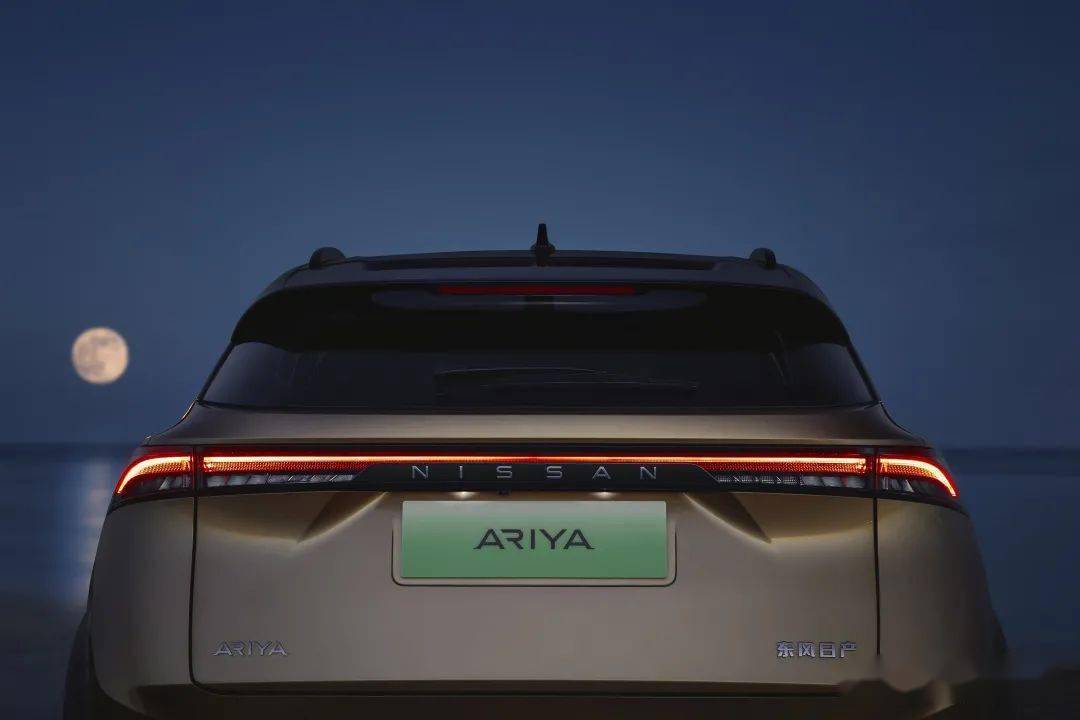 满电而来！ARIYA开启全能之旅_搜狐汽车_搜狐网