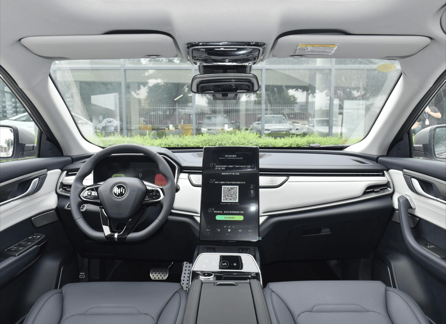 售17.98万元 威马EX5-Z新增车型上市_搜狐汽车_搜狐网