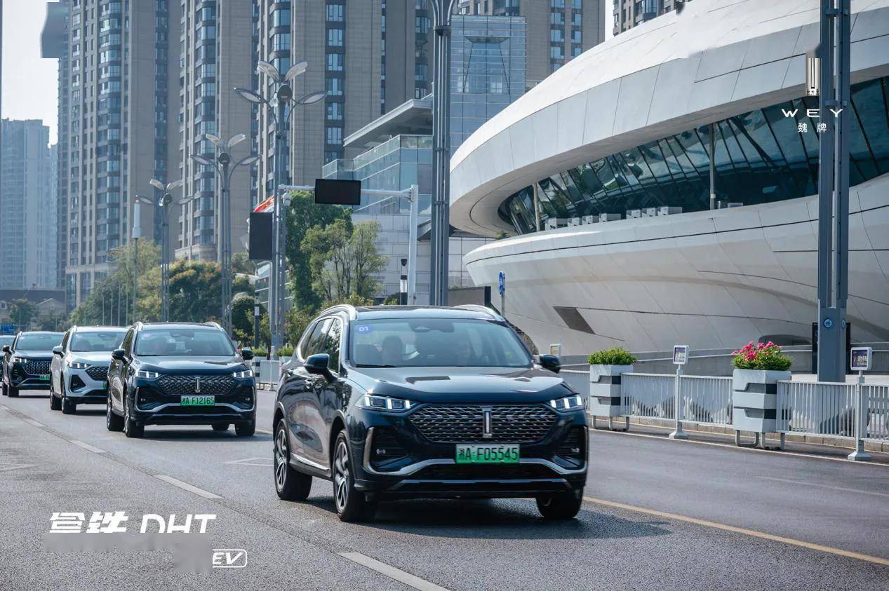 拿铁DHT-PHEV长续航挑战赛纯电实测达197km, 实力引领长沙智能出行_搜狐汽车_搜狐网