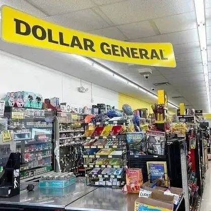 年收入6位數的「貴客」也上一元店消費 為什麼？_Dollar_General_生活