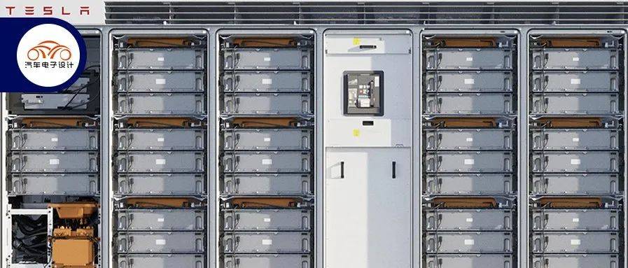 技术讨论｜如何看待特斯拉储能系统Mega Pack的几次火灾？_锂电池_电芯_包括