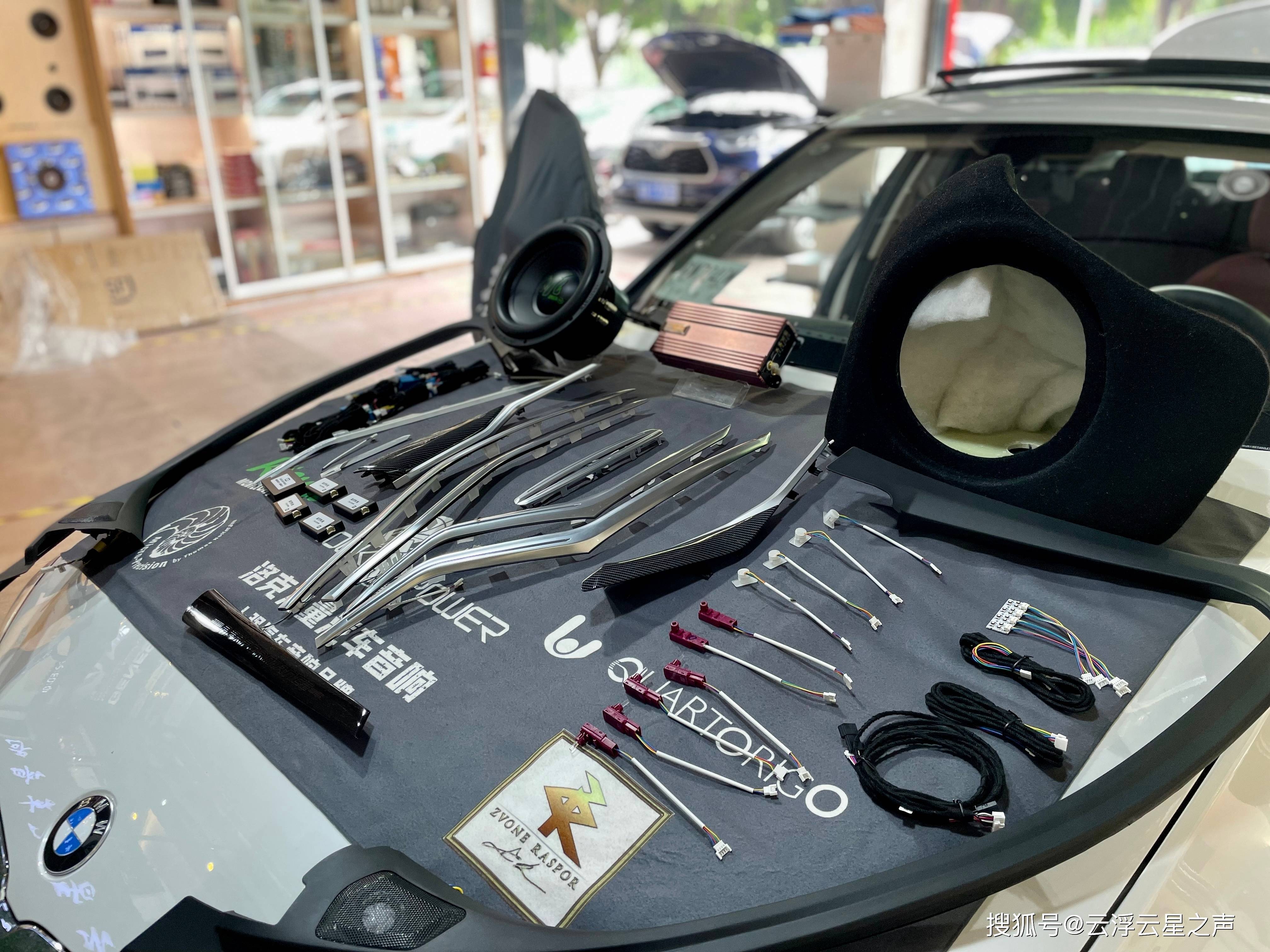 宝马3系改装64色氛围灯＋一台单路功放推阿尔法低音炮-云浮云星汽车音响_搜狐汽车_搜狐网