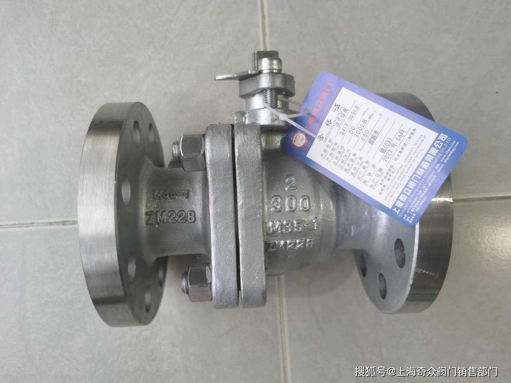 M35-1. M35-2. M30H、 M25S. M30C、 N04400 (俗称400)、N05500 (俗称K500)等_密封_蒙乃尔_介质