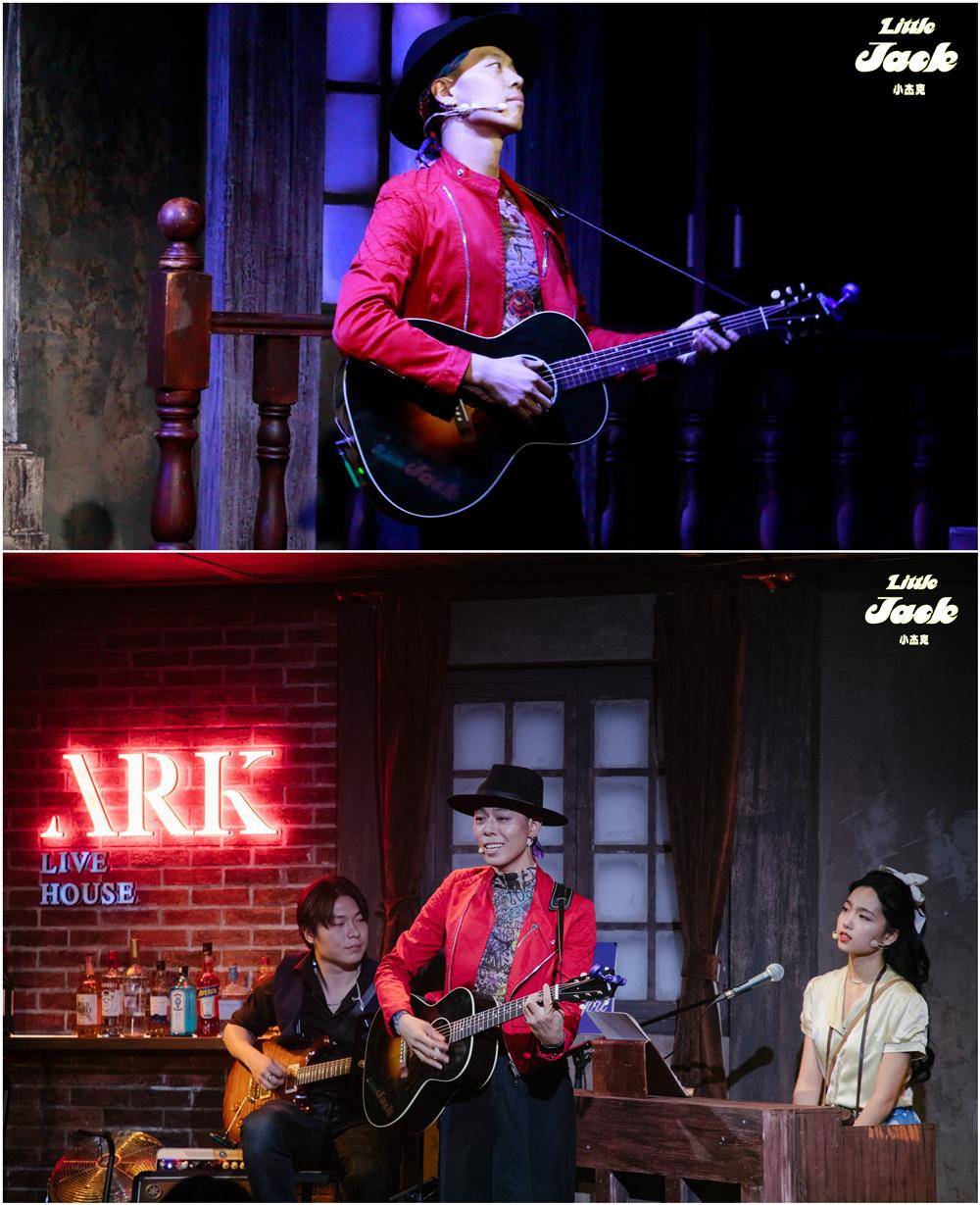 环境式音乐剧《Little Jack》升级回归，在今潮8弄长期驻演_Julie_演出_酒吧