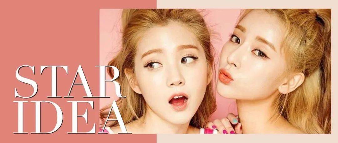 时髦 | 拒绝内耗，每一天都「睛」彩！_flurry_系列_欧舒天