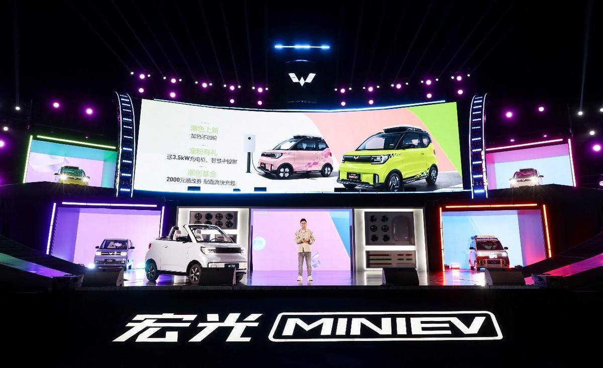 指导价9.99万 五菱MINIEV敞篷版上市_搜狐汽车_搜狐网