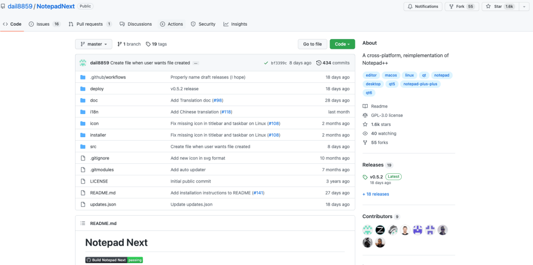 Notepad++ 替代品开源了，好用 ！！！_Next_Linux_Java