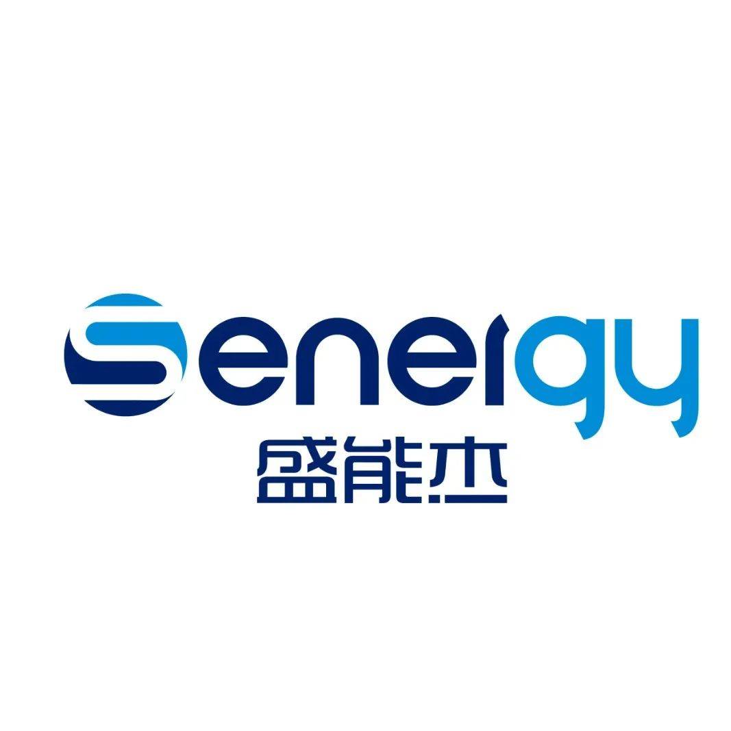 盛能杰成功入围2022中国十大分布式光伏品牌评选发电储能产品
