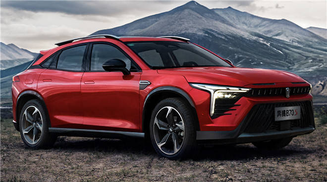 国庆和谁组队出游？年轻人的轿跑SUV奔腾B70S最适合_搜狐汽车_搜狐网