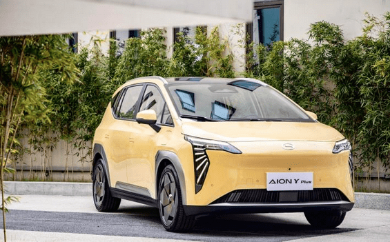 埃安Y PLUS正式上市，定位紧凑型纯电SUV，续航里程达到610公里_搜狐汽车_搜狐网
