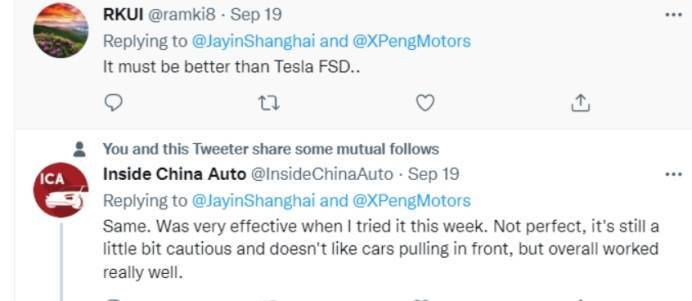 国内车企崛起，网友表示小鹏CNGP比特斯拉FSD更强_搜狐汽车_搜狐网