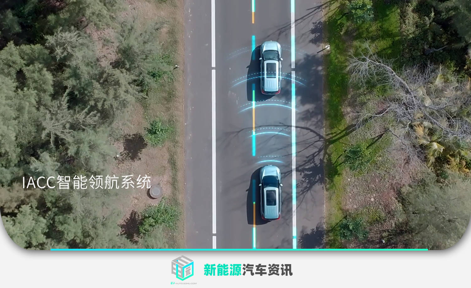 官方售价21.98-25.98万元 海马7X-E纯电动MPV上市_搜狐汽车_搜狐网