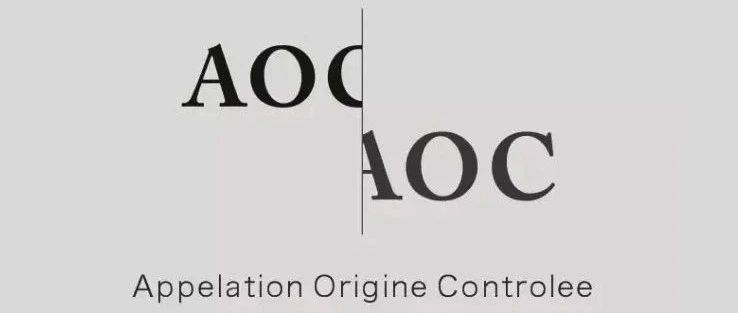 同样是AOC级别的葡萄酒，为什么价格差距那么大？_种植_品质_法国