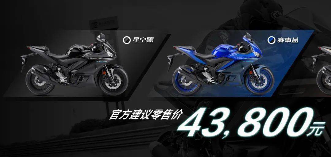 10.98万，R7国内上市！新款R3降价3000_搜狐汽车_搜狐网