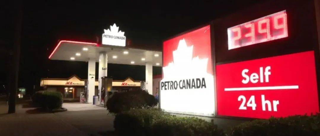 日报：今日油价破纪录每升2.399；省选候选人提案征收炒房税_尹大卫_住房_政策