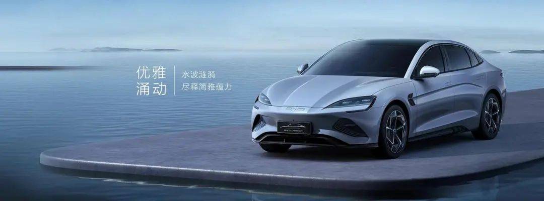 即便是海豹、C01、深蓝Sl03一起上 也不一定会是model3的对手_搜狐汽车_搜狐网