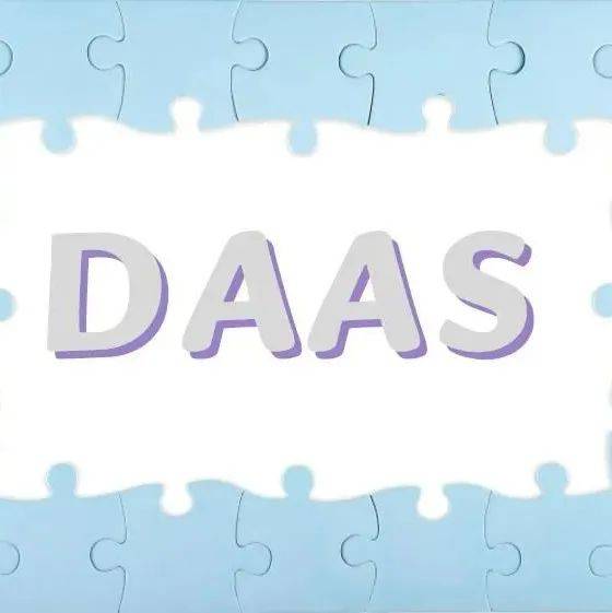 大厂进场，DaaS迎风起势？_中台_SaaS_企业