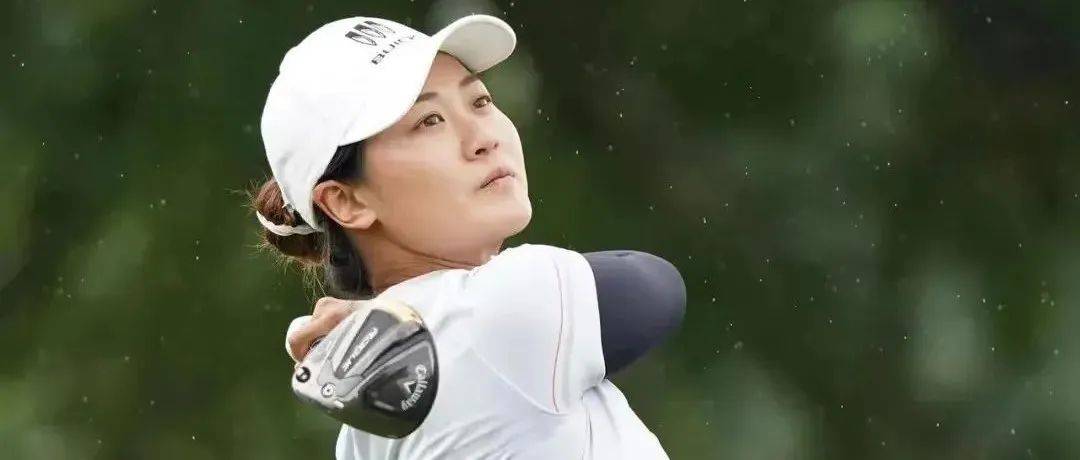 一杆憾负！林希妤再获女子美巡星座赛亚军 殷若宁T16 刘瑞欣T49_决赛_中国球员_总成绩