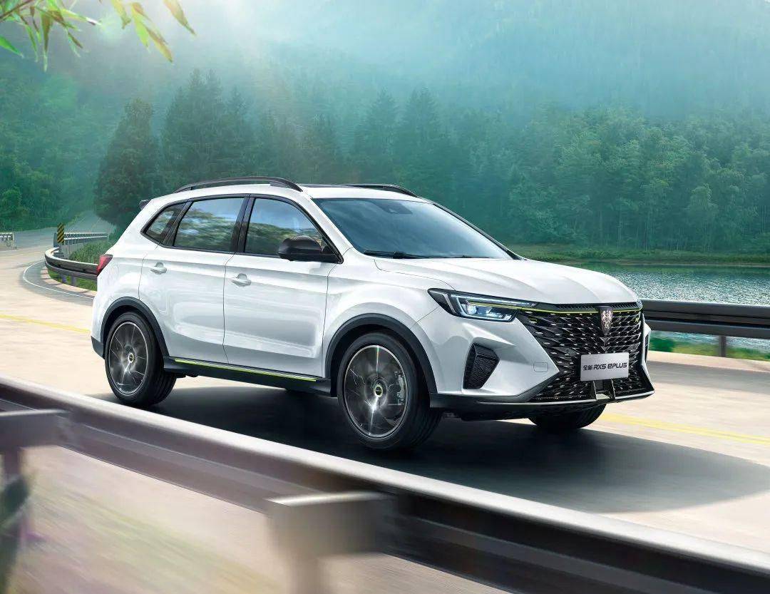 想买保值率高的插混SUV？入手荣威RX5 ePLUS准没错_搜狐汽车_搜狐网