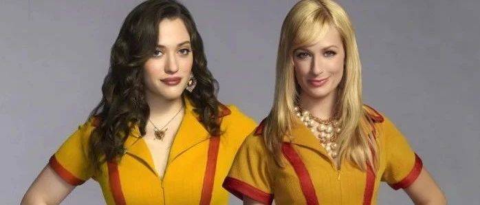 老外说"She's your bouble"是什么意思？千万别理解为“她是你的两倍”！_last_double_is