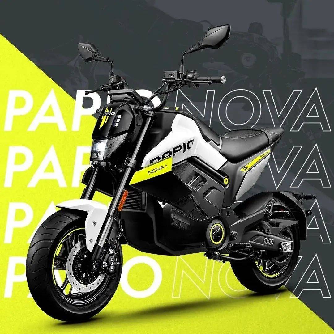 PAPIO NOVA丨满级配置，瞬间来“电”！_配置_瞬间