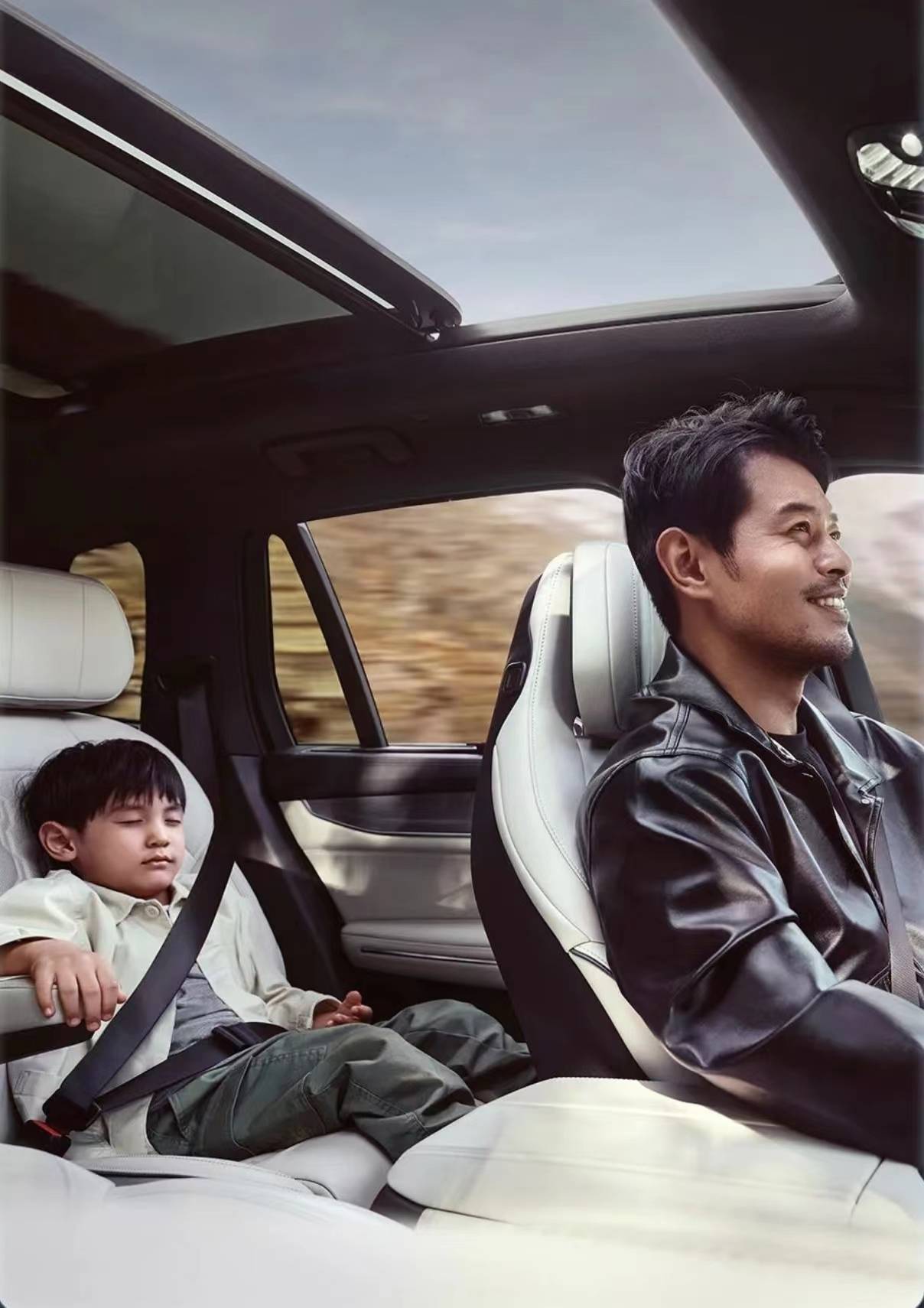 开启全家出游的新选择，领克09EM-P惊喜亮相_搜狐汽车_搜狐网