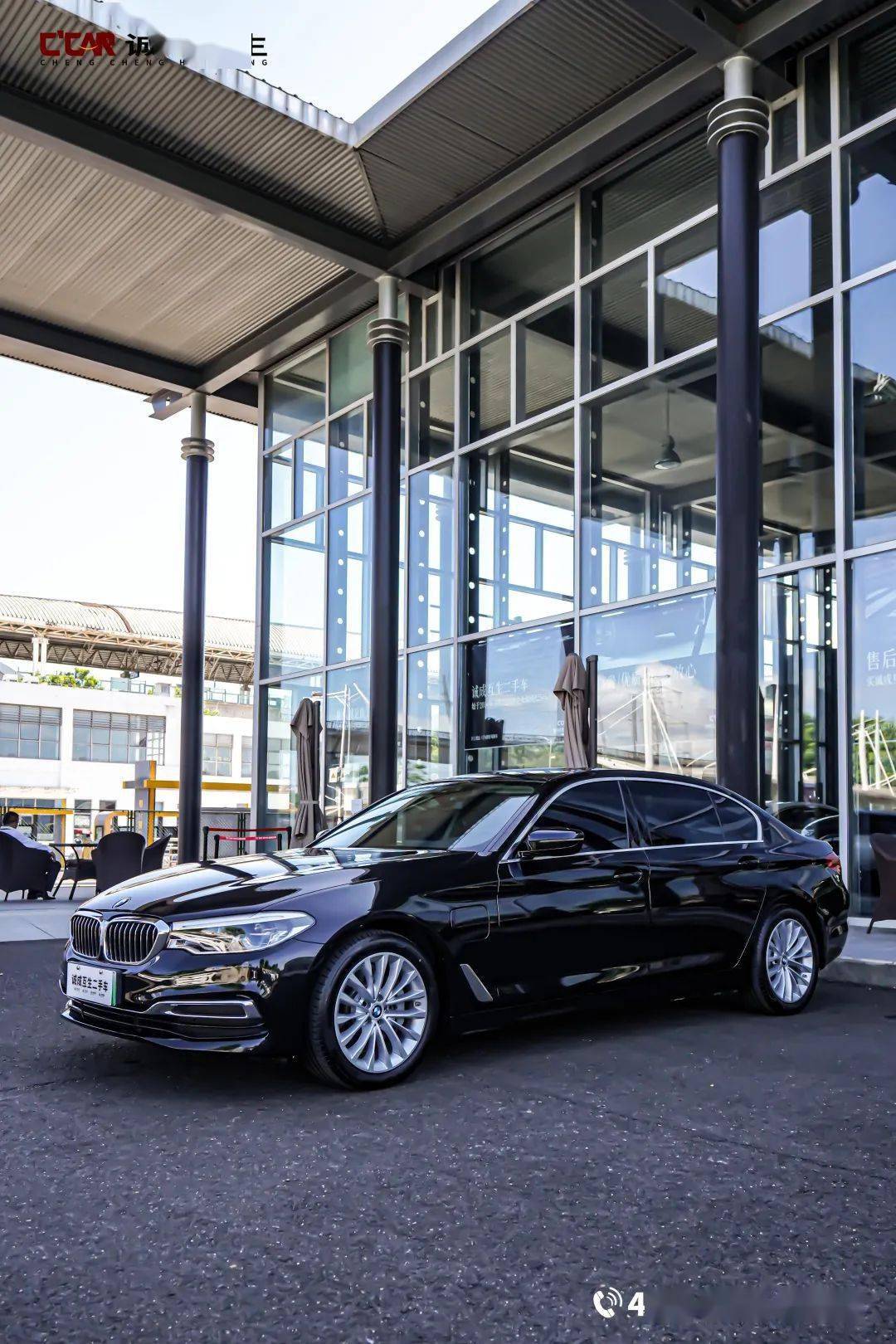 哇，一辆让你感官暴击的车，喜欢就来提！【宝马5系新能源 530Le 豪华套装】_搜狐汽车_搜狐网