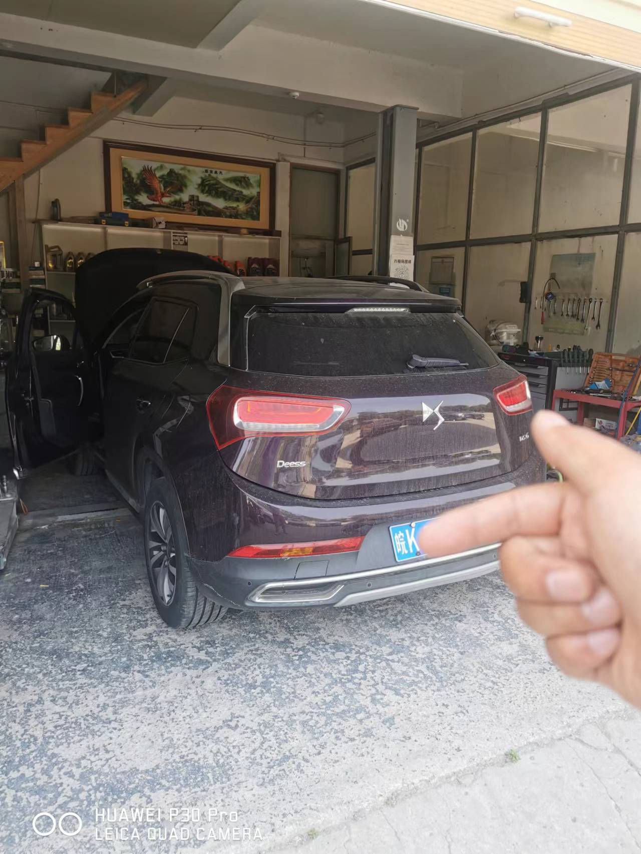 DS6烧机油了，采用无损修复烧机油方式解决烧机油困扰_搜狐汽车_搜狐网