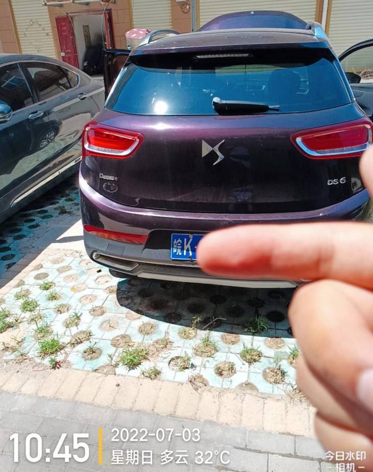 DS6烧机油了，采用无损修复烧机油方式解决烧机油困扰_搜狐汽车_搜狐网