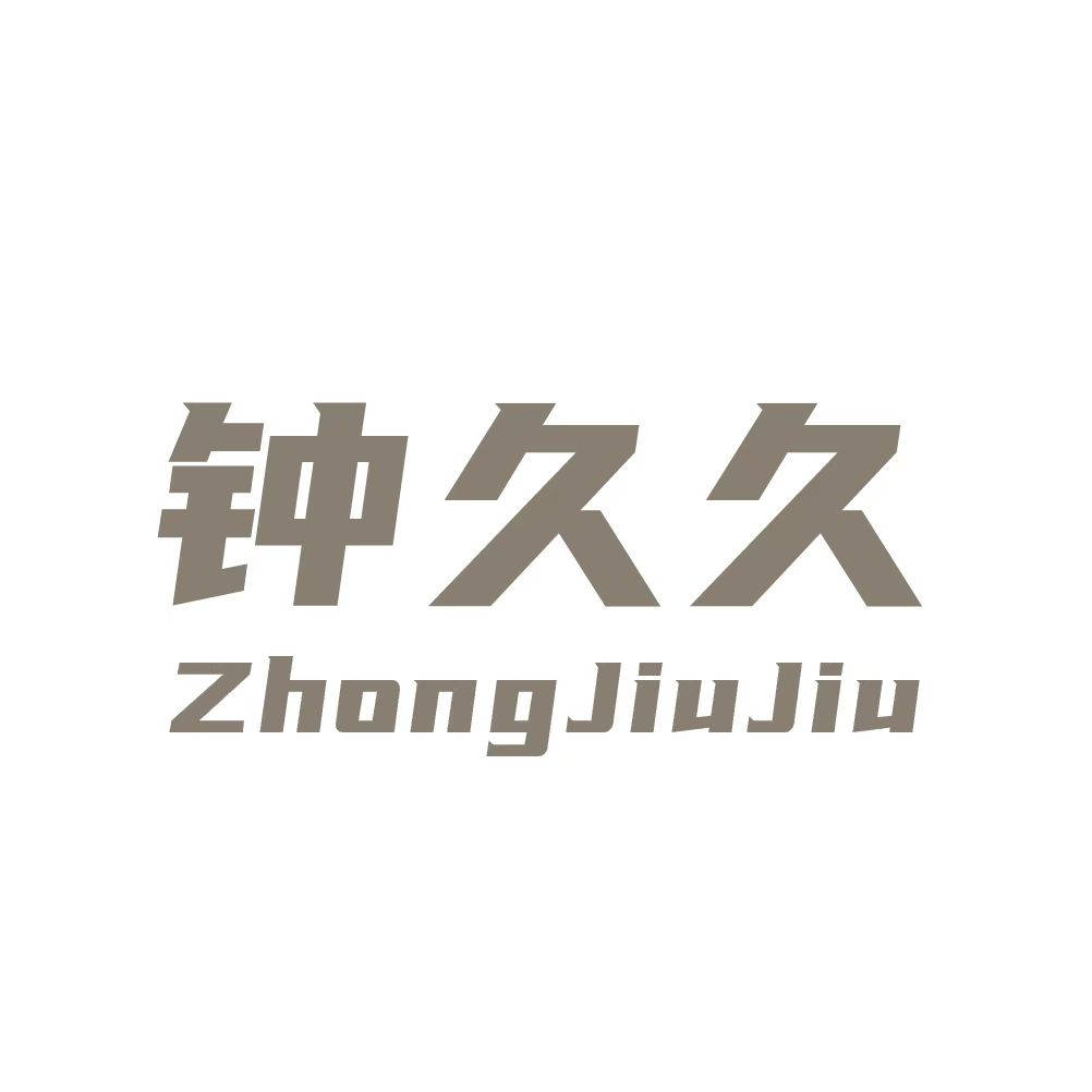 时间和距离会打败钟久久唯一真爱吗？_一生_爱情_情侣