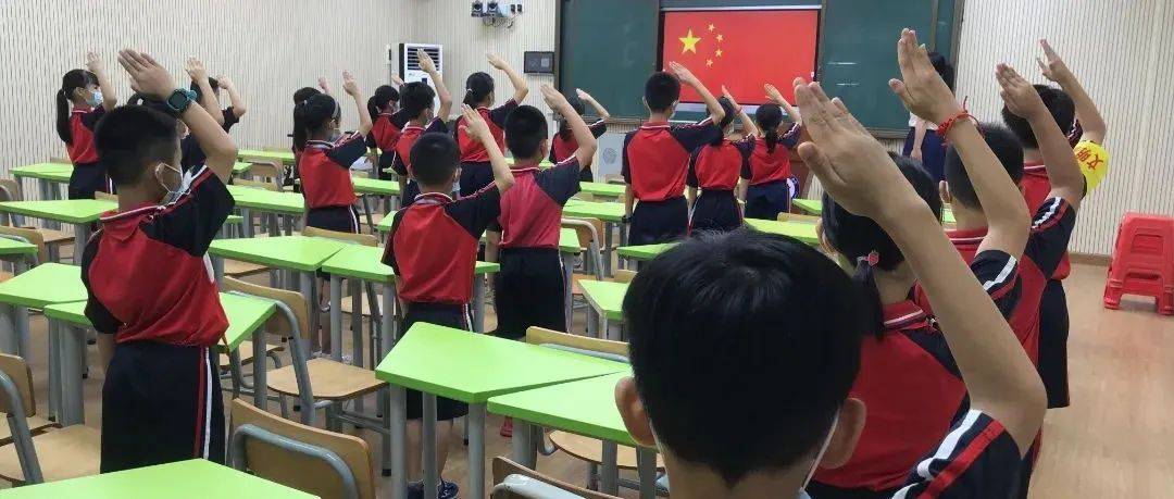 创建文明校园，高要师生一起来！_活动_教育_小学