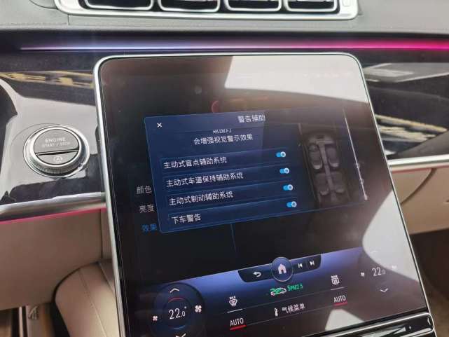 21、22款迈巴赫S480改装升级原厂主动式氛围灯_搜狐汽车_搜狐网