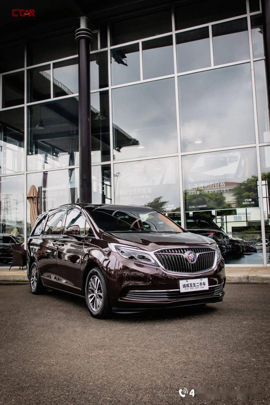 “长途神器”，平稳，安静，舒适，让全家一起666！【别克GL8 ES 28T 豪华型】_搜狐汽车_搜狐网