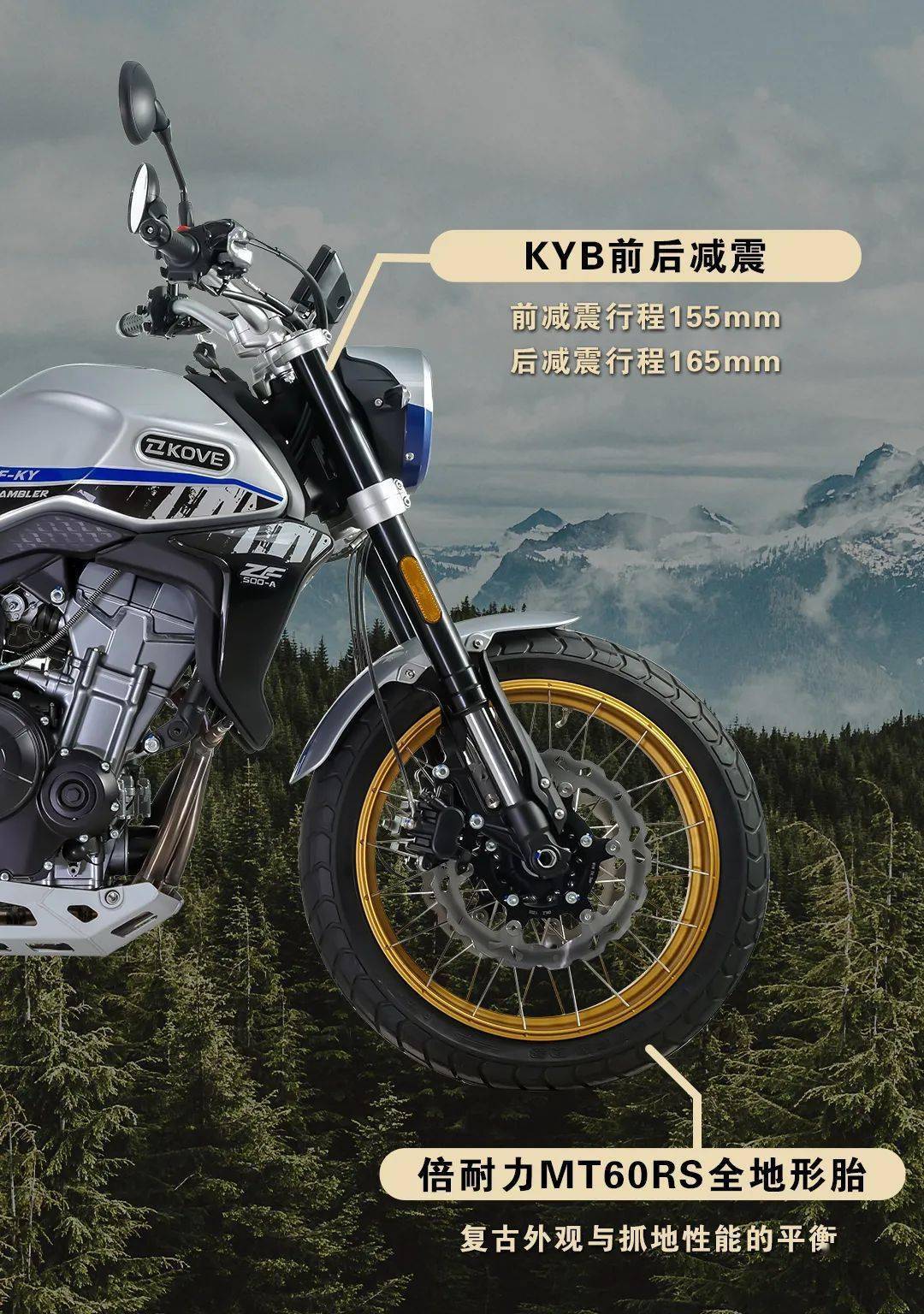 33980元，有“野味”的中排街车，凯越525F发布_搜狐汽车_搜狐网