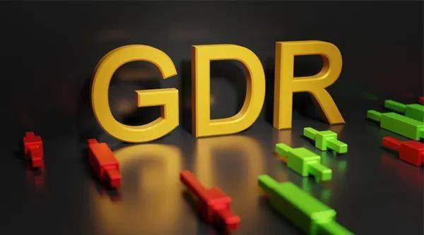 扎堆赴欧洲上市！A股企业积极发行GDR，互联互通进程加快-搜狐大视野-搜狐新闻